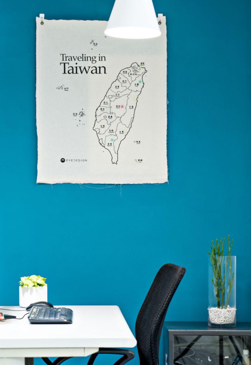 CADIIS, The Leading Web Design Company in Taiwan - CADIIS Web Design